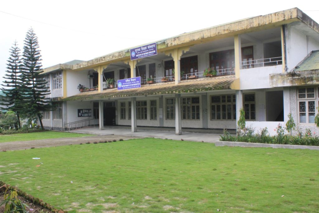 Institute of Distance Education – Rajiv Gandhi University, Arunachal Pradesh