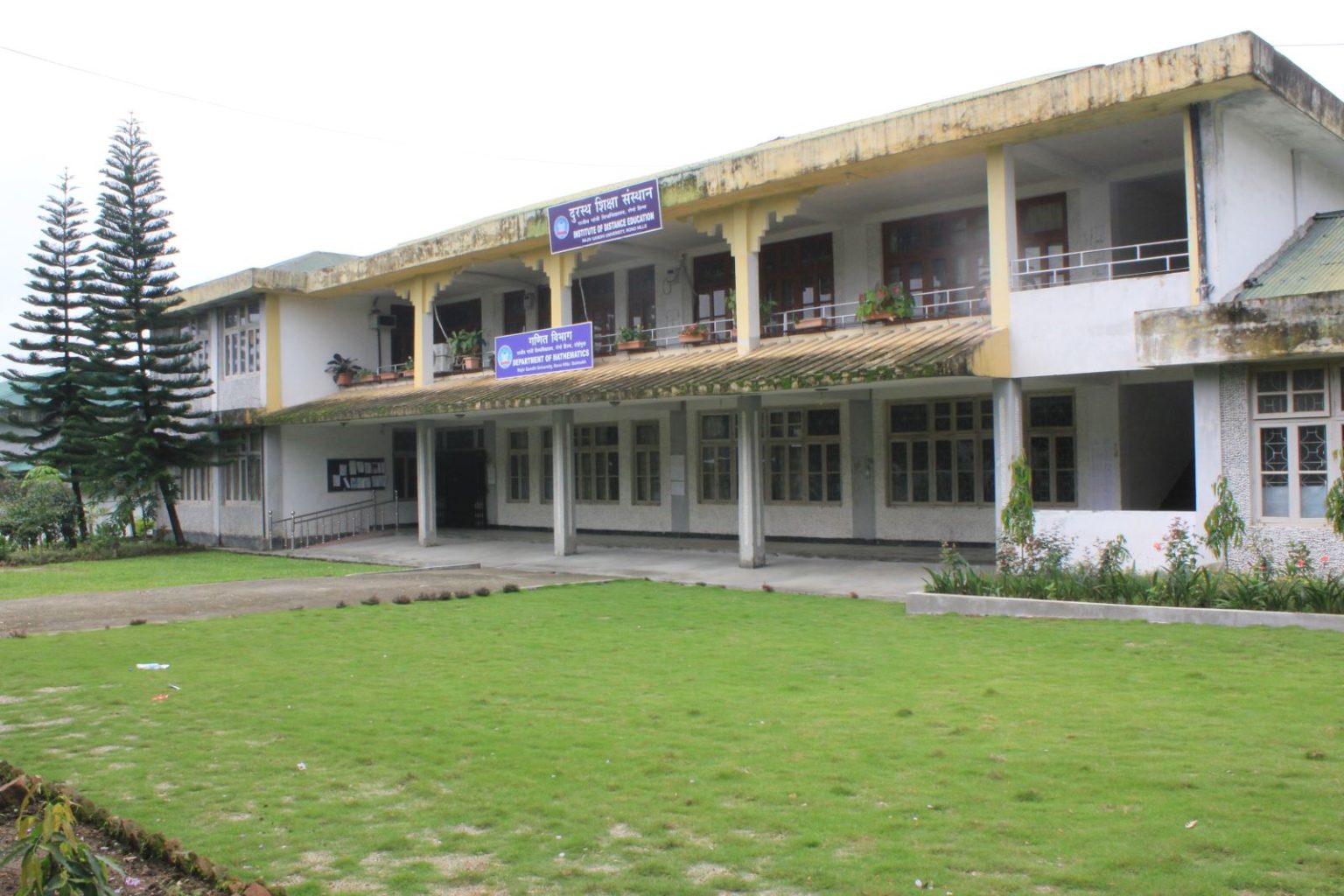 Institute of Distance Education – Rajiv Gandhi University, Arunachal ...