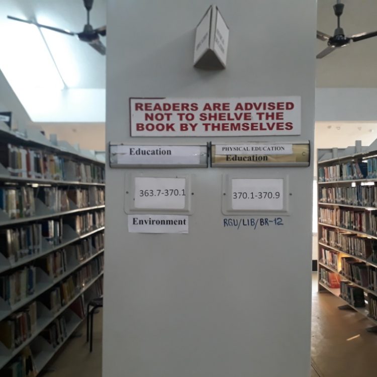 Department of Physical Education – Rajiv Gandhi University, Arunachal ...