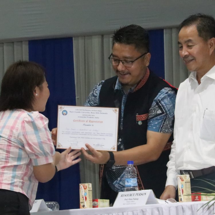 Rajiv Gandhi National Institute of Youth Development – Rajiv Gandhi University, Arunachal Pradesh